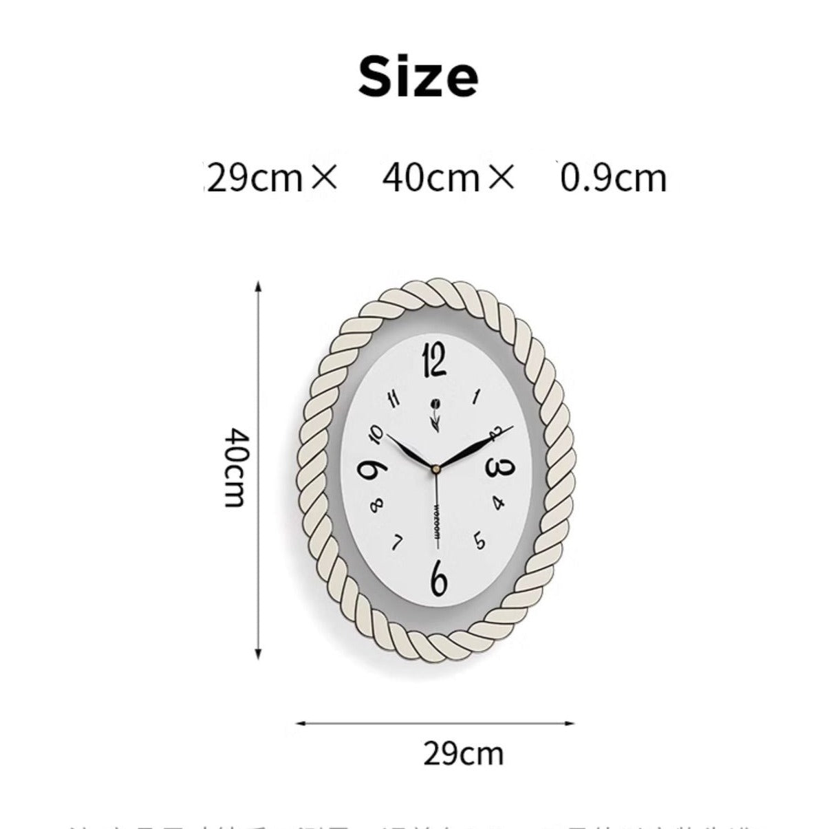 Loforay™ Modern Oval Wall Deco Silent Clock for Livingroom